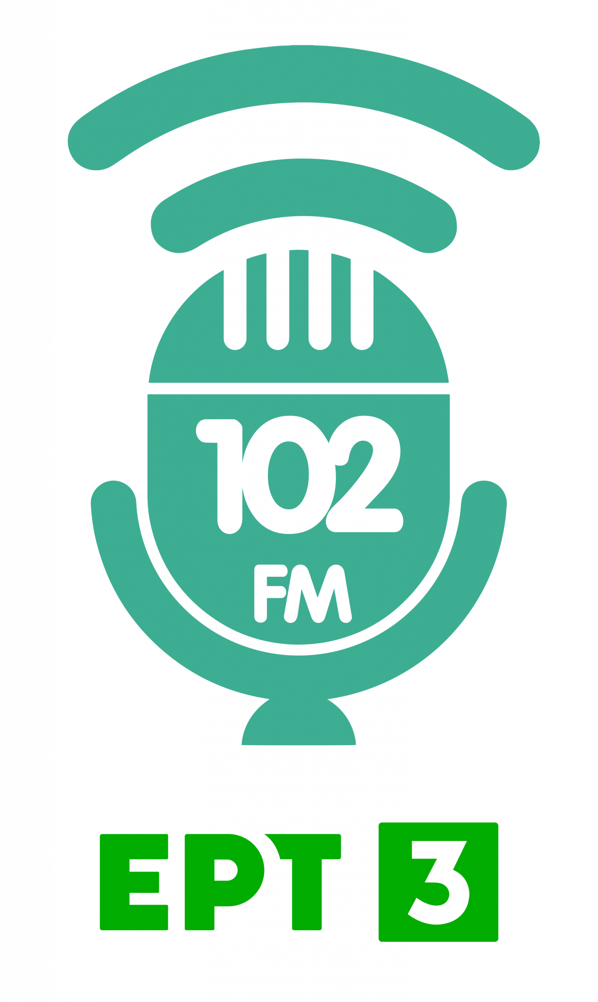 Βασίλειος Κασάνης – 100 Χρόνια ΑΠΘ